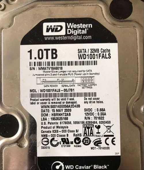 Жёсткий диск WD Black 1TB