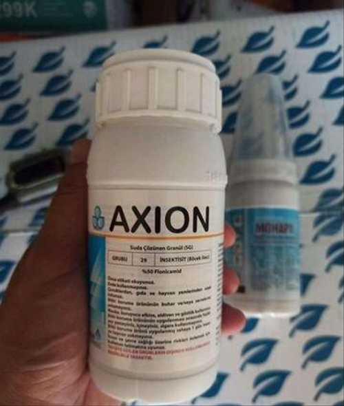 Axion аналог Теппеки от белокрылки