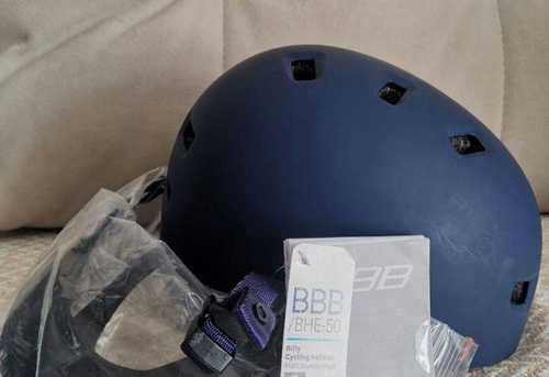 Велосипедный шлем BBB BHE-50 размер S (49-54 см.)