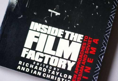 Книга о советском кино Inside the Film Factory