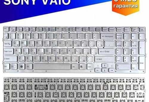 Клавиатура для Sony Vaio VPC-CB VPC-CB17 серебрист