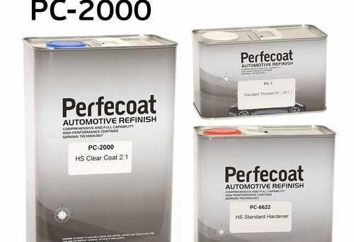 Лак Perfecoat HS 2:1 PC-2000 (5л+2.5л+1л) комплект