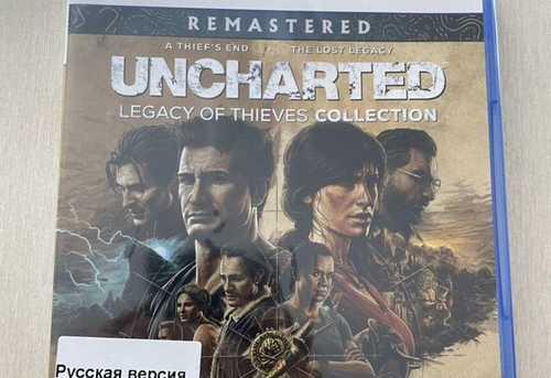 Uncharted Наследие воров коллекция Ps5