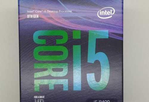 Intel Процессор Core I5 8400 BOX (с кулером)