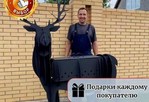 Мангал хит продаж 2023 года