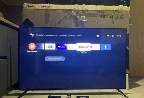 Телевизор Haier 58 Smart TV BX AndroidTV UltraHD