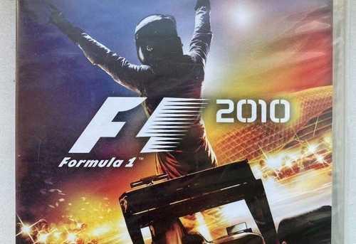 F1 2010 / Formula 1 DVD Box sealed