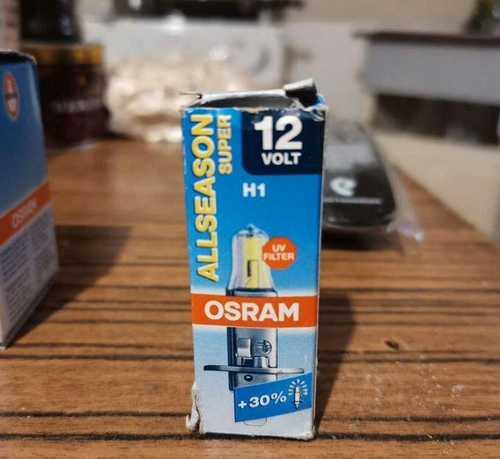 Продаю лампочку Osram H1