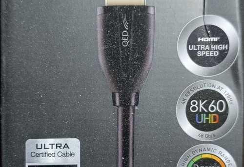 QED Performance Ultra hdmi 2.1 8K 1.5m QE6032