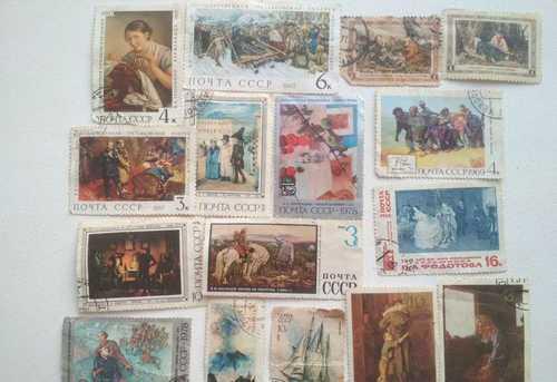 Марки СССР 60-80хгг