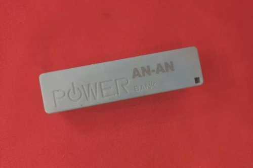 An-an Powerbank 2600mAh аккумулятор