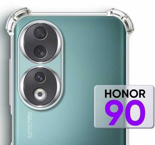 Прозрачный чехол №03 на Honor 90 / Хонор 90