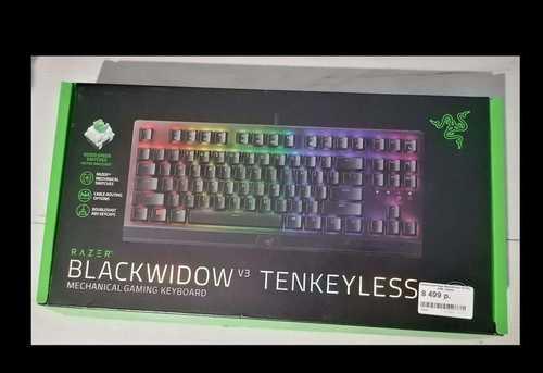 Игровая клавиатура Razer BlackWidow