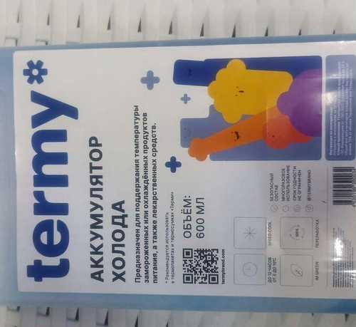 Элемент холода гель
