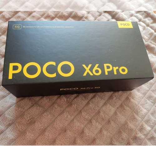 Xiaomi Poco X6 Pro, 12/512 ГБ