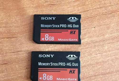 Оригинальные карты памяти Sony 8Гб