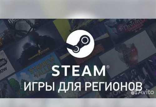 Steam Игры/Ea Play/ EpicG/ ключи