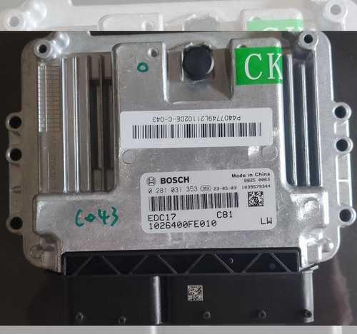 Эбу для JAC HFC1040KN Sunray Shuailing ECM EDC17 C