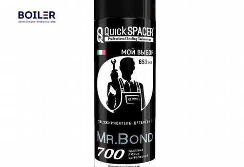 Обезжириватель поверхности QS Mr.Bond