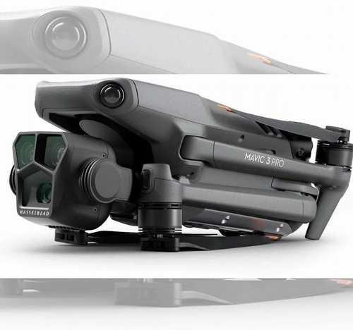 Dji mavic 3pro rc