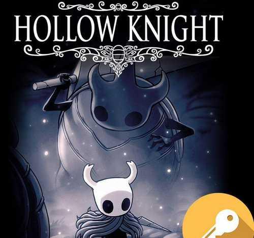 Hollow Knight - Xbox Series X/S