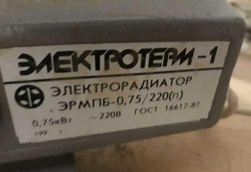 Продам обогреватель