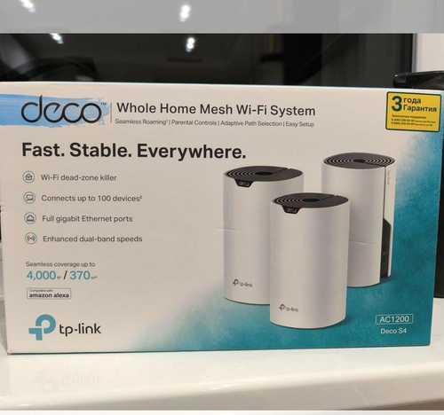 Mesh-комплект TP-Link Deco S4 ac1200 (3-pack)