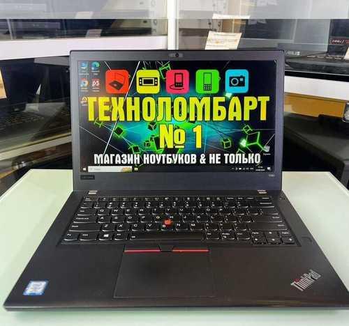 Идеальный Ульрабук Lenovo ThinkPad i7/16/SSD 512