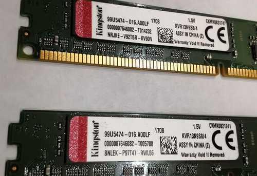 Оперативная память Kingston 4GB DDR3