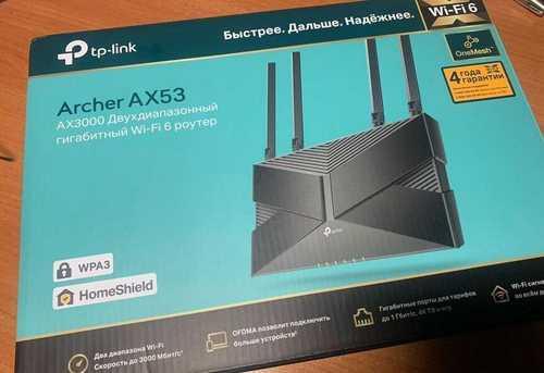 Wi-Fi роутер TP-Link archer AX53