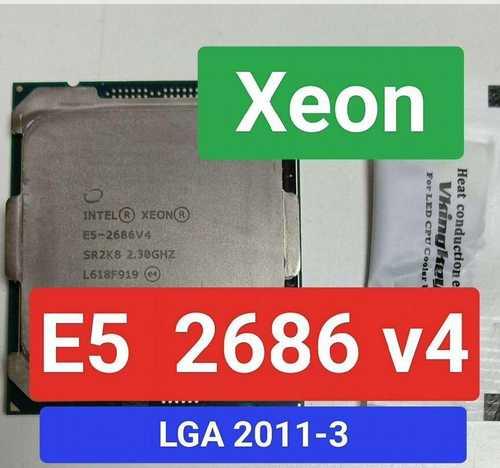 Xeon E5 2686 v4 LGA 2011-3