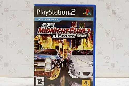 Midnight Club 3 Dub Edition Remix для PS2