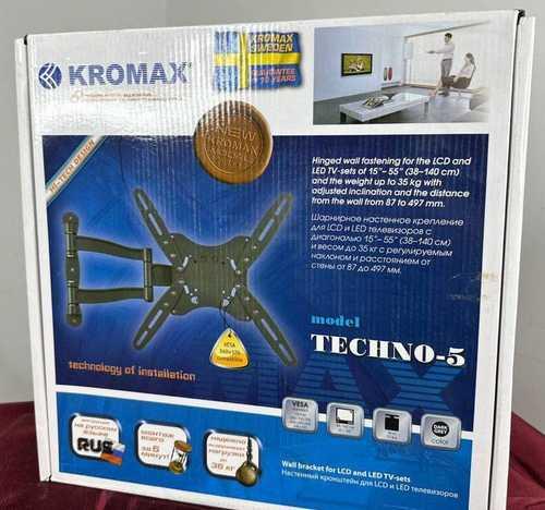 Кронштейн для телевизора kromax techno-5 черный