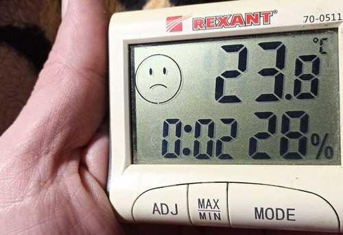 Термометр с гигрометром rexant