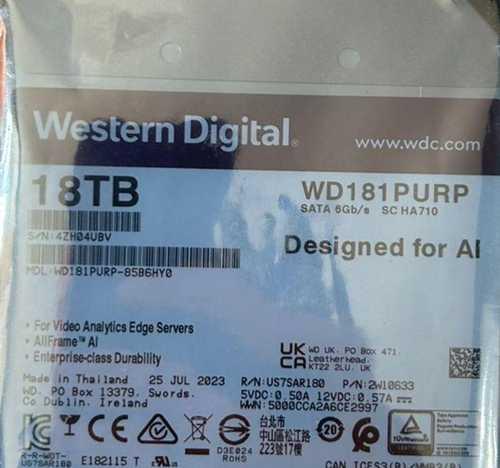 Жесткий диск WD Purple 18TB