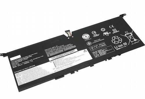 Аккумулятор Lenovo IdeaPad 730S-13 15,36V 2735mAh