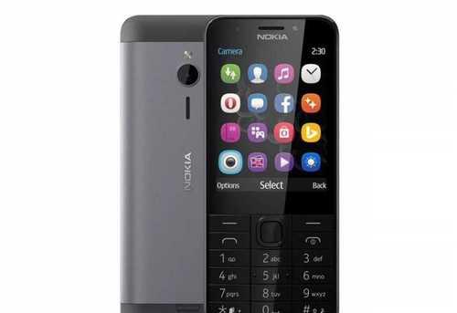 Nokia 230 Dual Sim