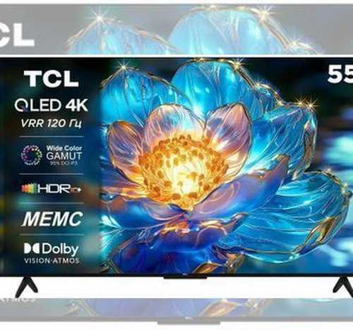 Телевизор TCL 55T7B, qled, 4K Ultra HD