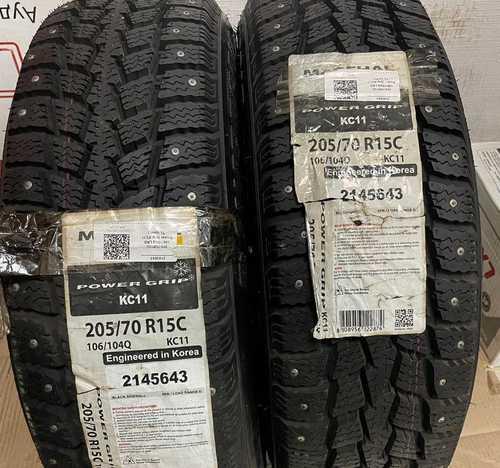 Marshal Power Grip KC11 205/70 R15