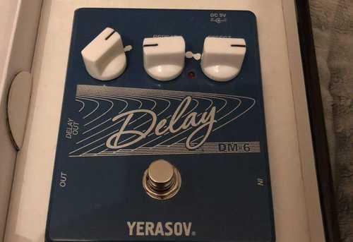 Yerasov delay dm-6