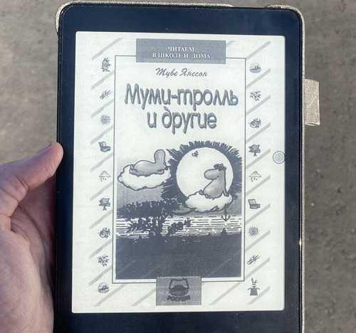 Электронная книга onyx boox nova pro 7.8