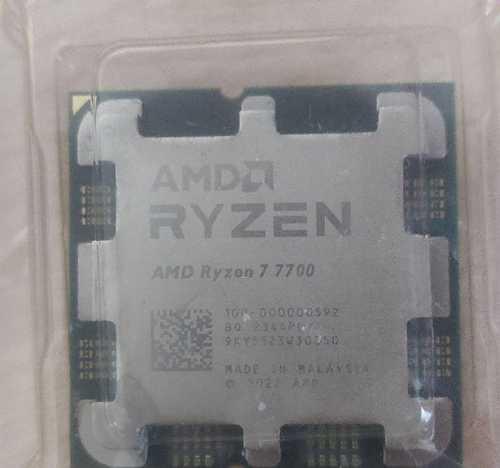 Процессор AMD Ryzen 7 7700 oem