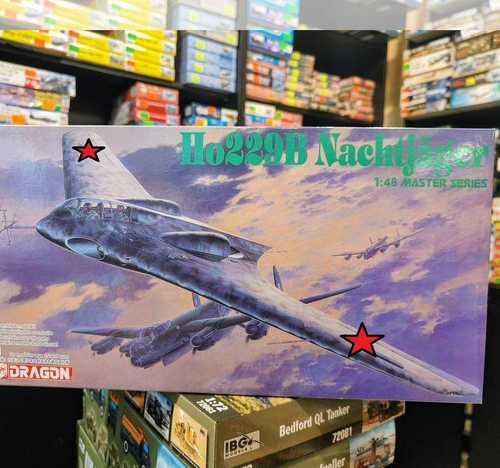 Dragon 5511 Horten Ho 229B Nachtjager 1/48