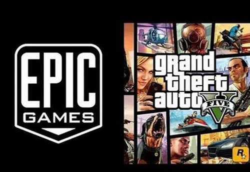 GTA V Epic Games Игра (ARK + Tacoma)