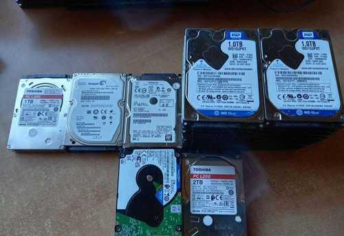 Неисправные диски 2,5" 1Tb и 2Tb (WD, Toshiba.)