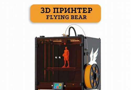 3D Принтер Flying Bear Reborn 2