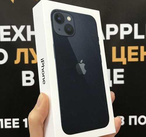 iPhone 13, 128 ГБ