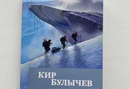 Книги в мягкой обложке