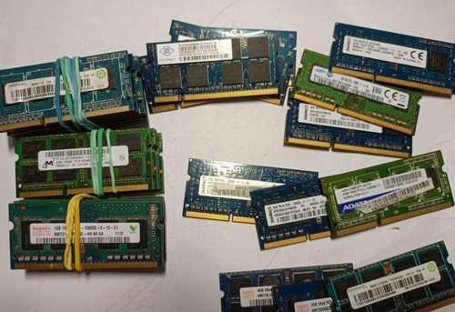 Оперативная память ddr3 ddr2 для ноута и системник