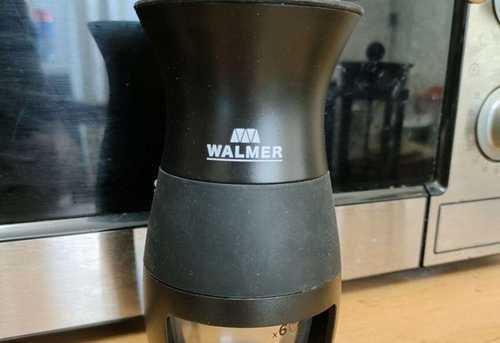 Кофемолка ручная Walmer SMART